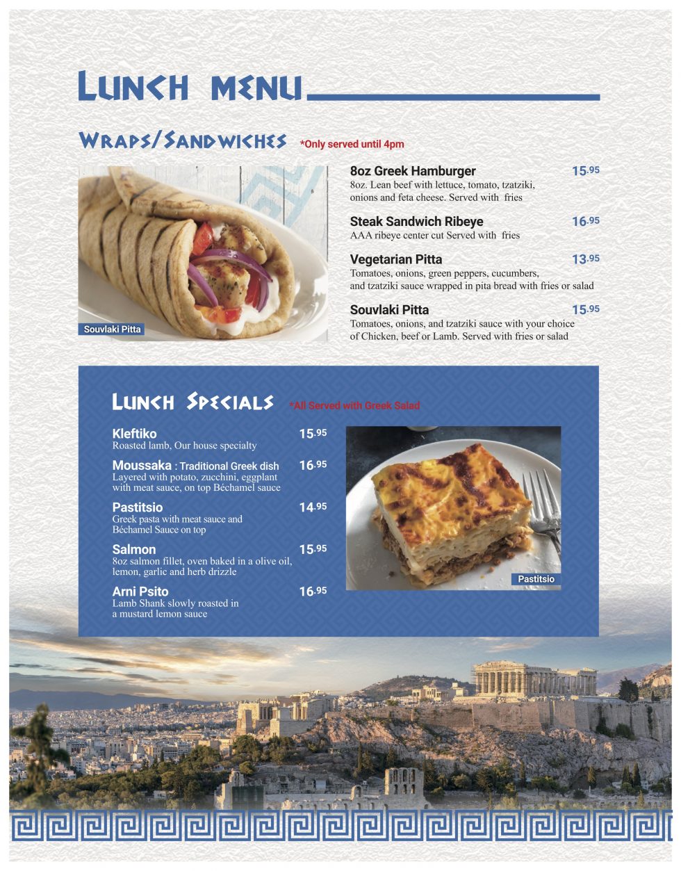 The Greek Corner | The Greek Corner Calgary