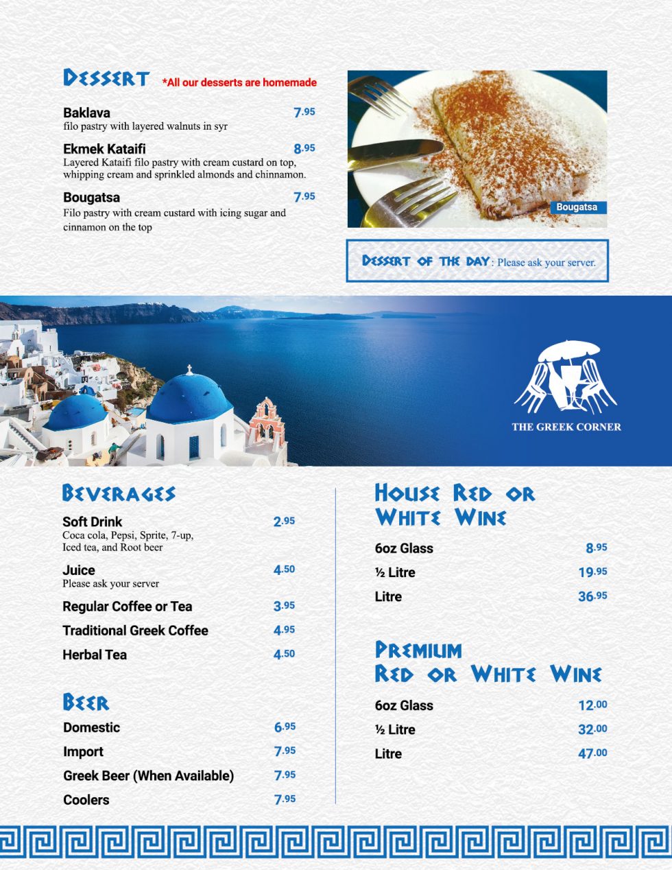 The Greek Corner | The Greek Corner Calgary