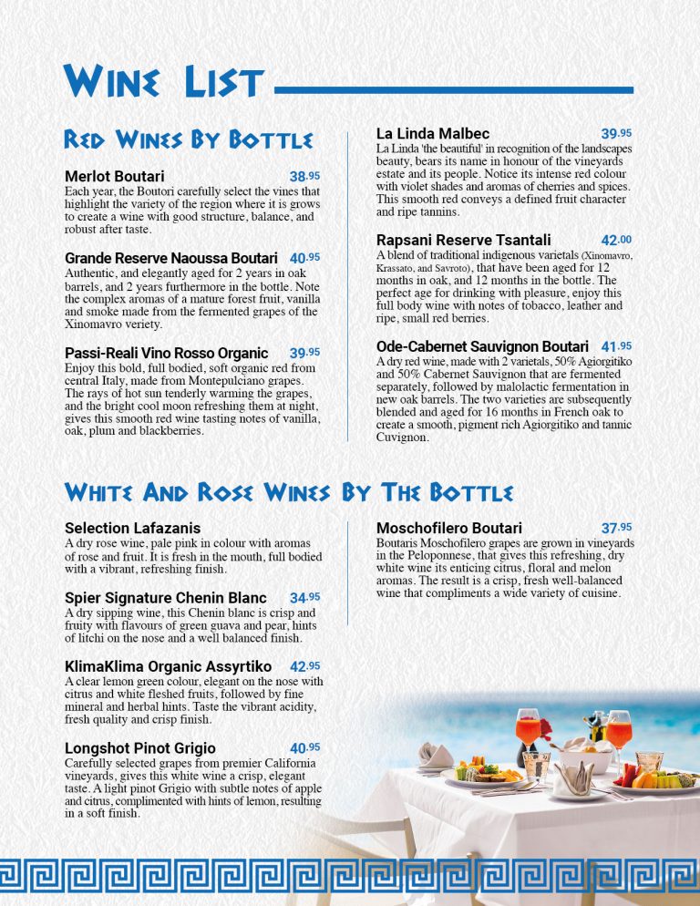 The Greek Corner | The Greek Corner Calgary