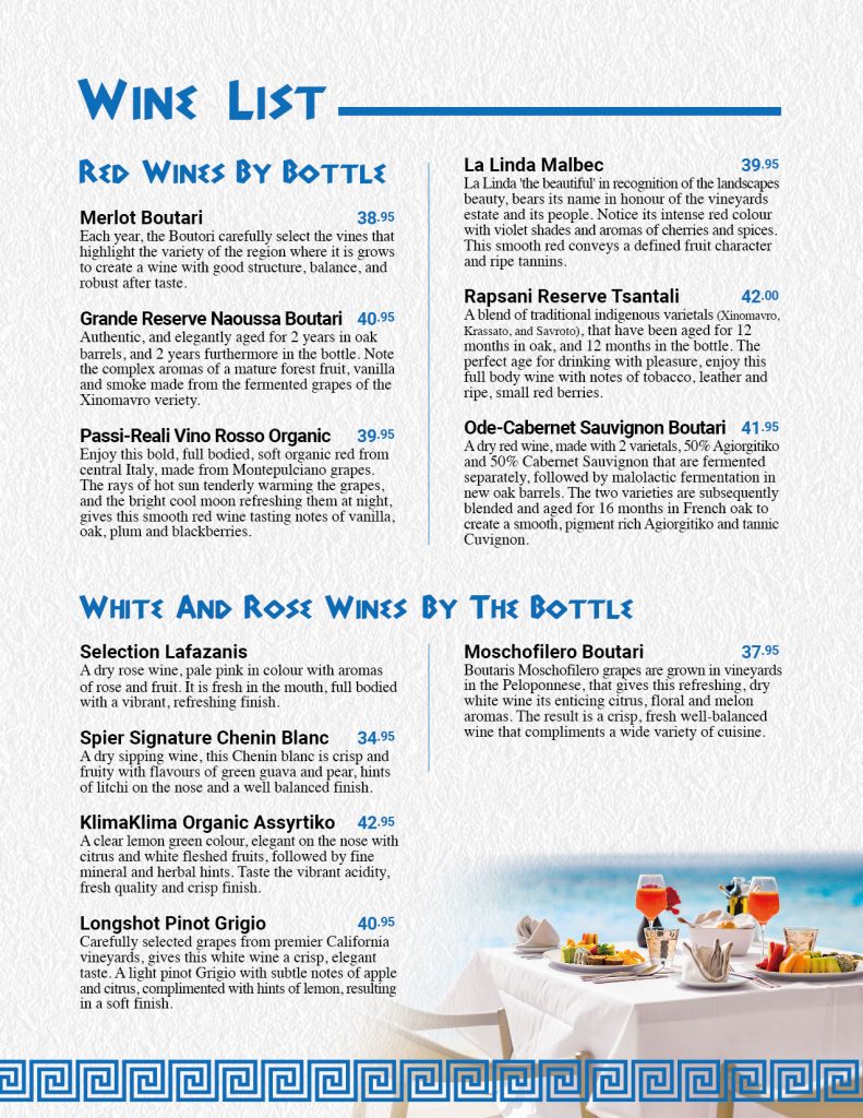 The Greek Corner | The Greek Corner Calgary